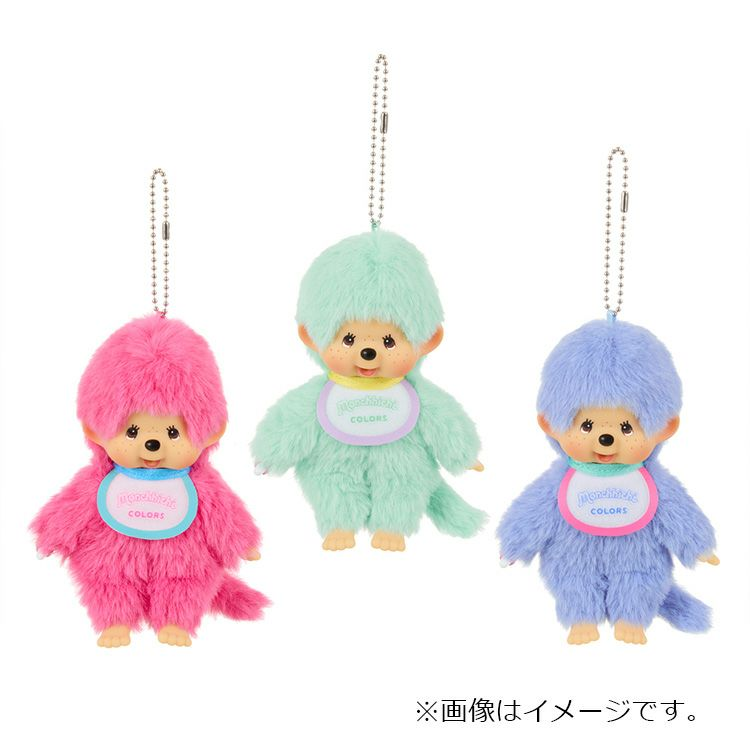 Monchhichi Collectibles – Japan Exclusive Plush & Keychains | Yore ...
