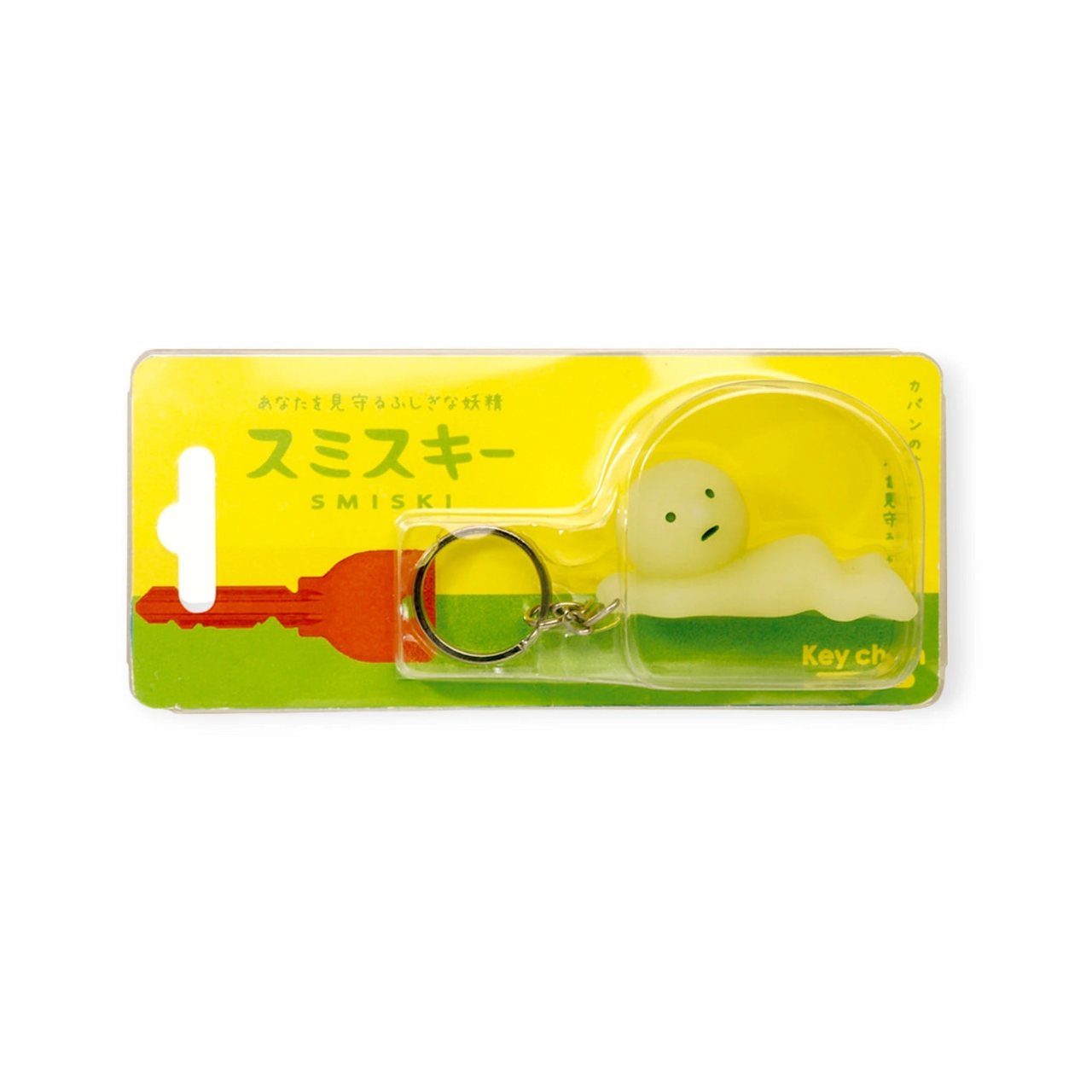 Smiski Figures – Glow-in-the-Dark Blind Boxes | Yore Store – YORE STORE