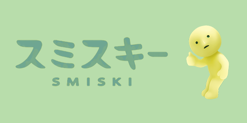 Smiski Figures – Glow-in-the-Dark Blind Boxes | Yore Store – YORE STORE