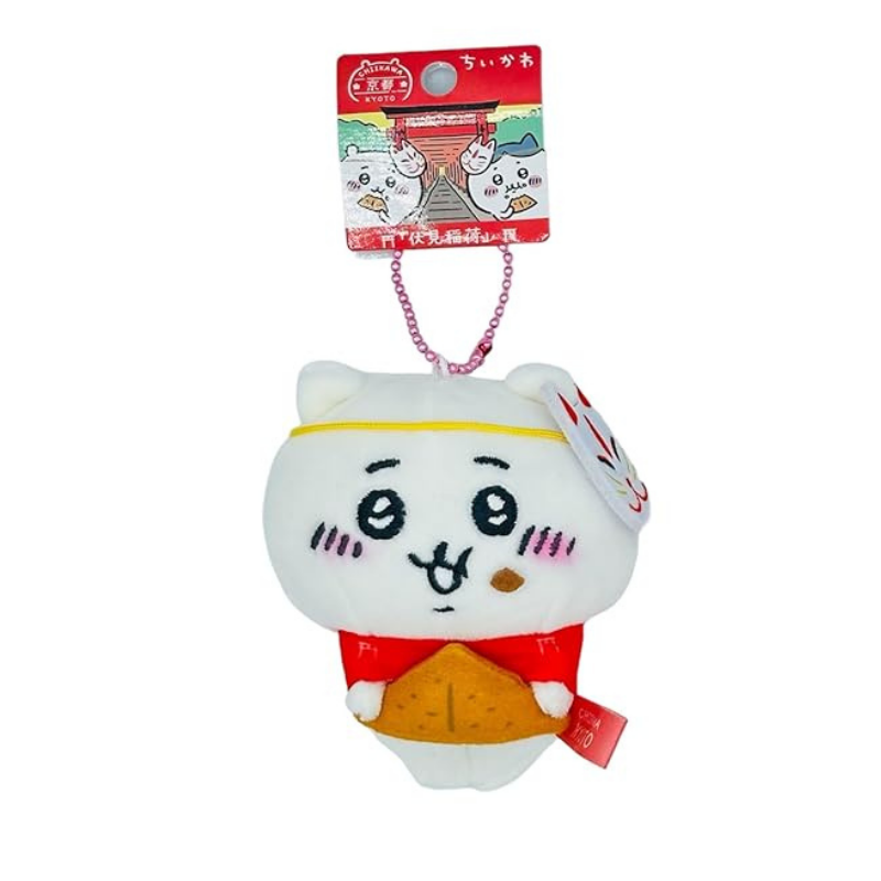Chiikawa Collectibles – Japan Exclusive Plush & Keychains | Yore Store ...