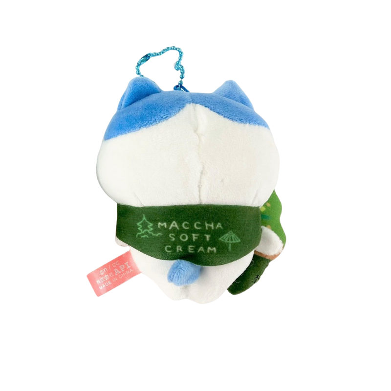 CHIIKAWA Hachiware Matcha Kyoto Limited Mascot Holder Keychain | YORE STORE