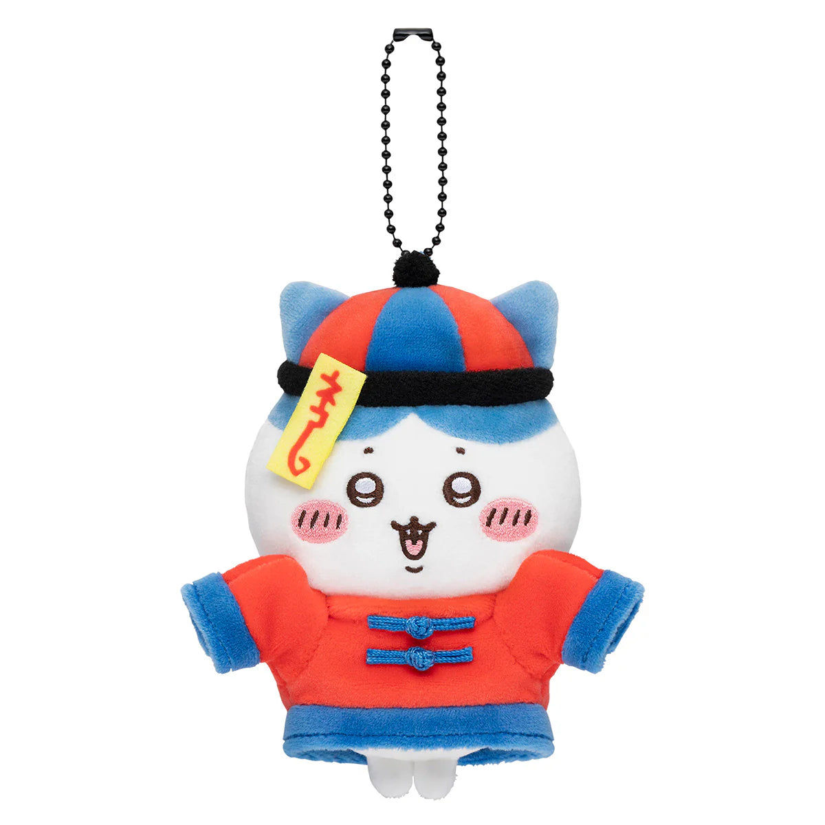 CHIIKAWA Hachiware Nagano Characters Kyonshi Mascot Holder Keychain ...