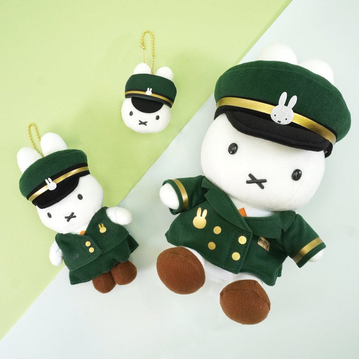 MIFFY Tokyo Station Stationmaster Mascot Holder Keychain | Yore Store ...