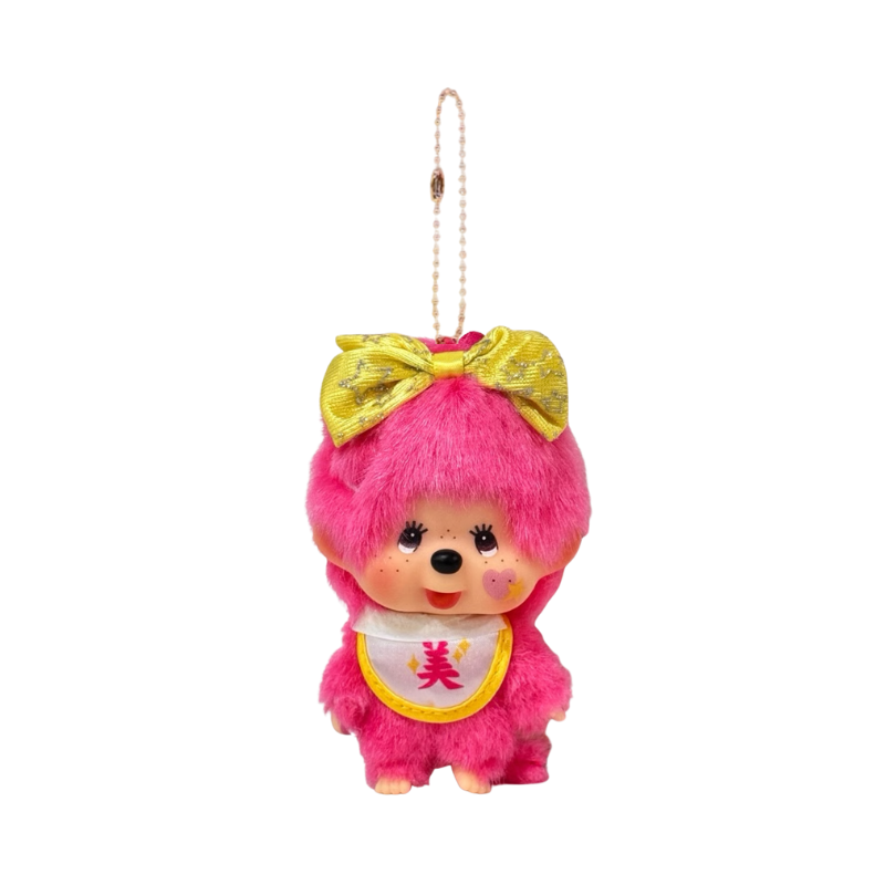 MONCHHICHI Bebichhichi KC Pink Checker Boy Mascot Holder Keychain ...