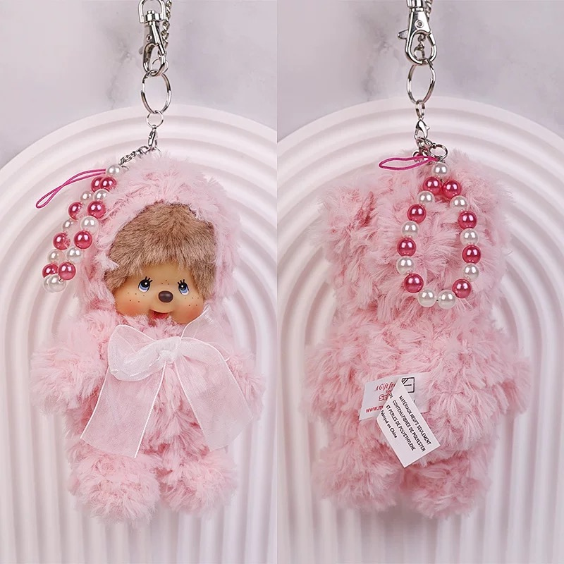 MONCHHICHI Pink Bear Mascot Holder Keychain | YORE STORE