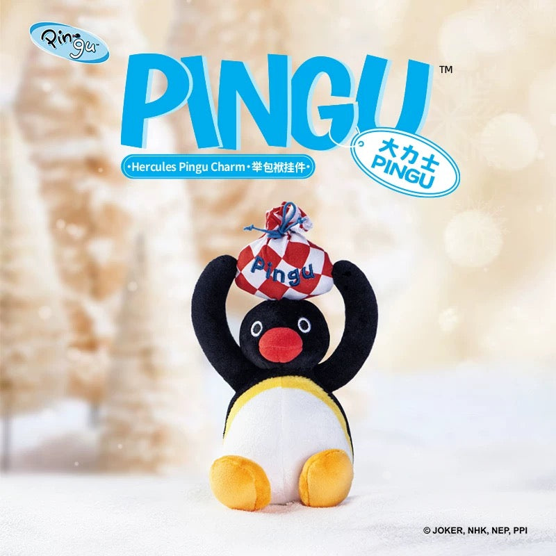 PINGU x SHANDMOO Hercules Pingu Mascot Holder Keychain | YORE STORE