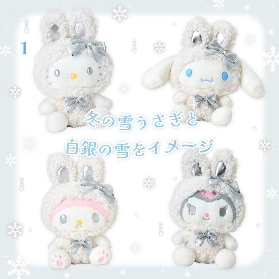 SANRIO Hello Kitty Fluffy Snow Rabbit Plush Doll | YORE STORE